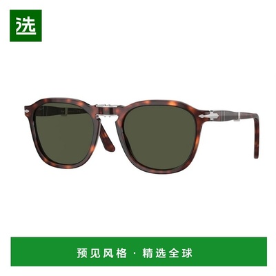 1h可退 香港直邮Persol 男士 PO3345S 24/31 太阳镜 PO3345S
