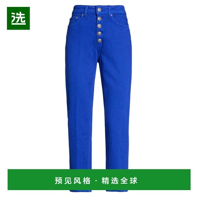 1h可退 香港直邮Dondup 女士 直筒裤