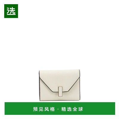 香港直邮VALEXTRA 女士钱包 SGES0005028LOCPS99WW CO 白色