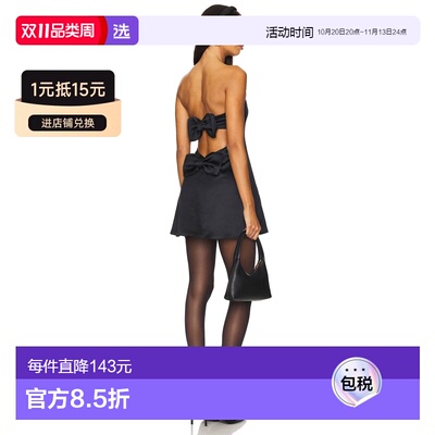 香港直邮Majorelle/x Emily Gemma Kelsey女士短【付后1h可退】