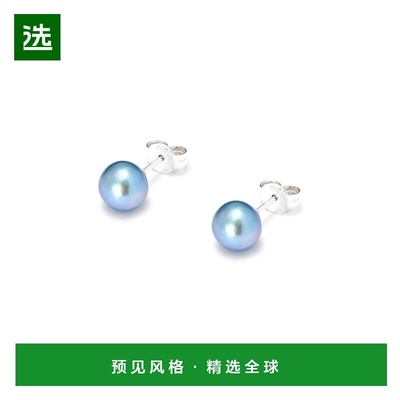 1h可退 香港直邮Hatton Labs 女士 淡水蓝色珍珠纯银耳钉 HLE3613