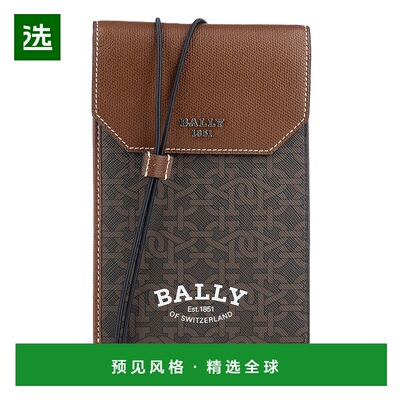 1h可退 香港直邮Bally 巴利 男士 PORTAFOGLI 钱包 BOYDTMLI801P