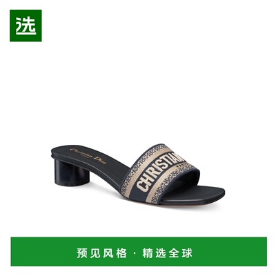 1h可退 欧洲直邮Dior 迪奥 Dway系列女士蓝色棉布凉拖新款拖鞋