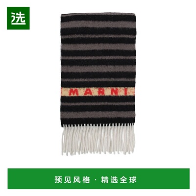香港直邮Marni 流苏围巾 SCMC0120Y0UAW034时尚休闲 高级感 正品