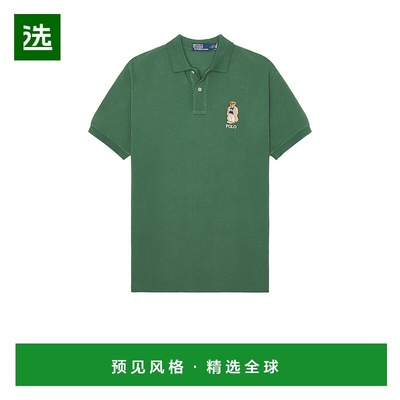 1h可退 香港直邮Polo Ralph Lauren Polo 拉夫·劳伦 男士 Novelt