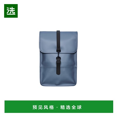 1h可退 香港直邮RAINS 男士双肩包 13020BAY AW2024 蓝色 徽标双