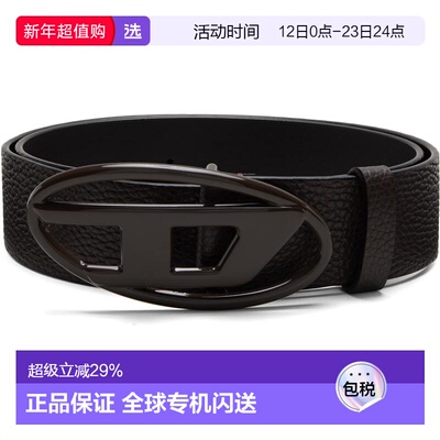 1h可退 香港直邮Diesel 迪赛 男士 棕色 B-1dr 腰带 X08516P4231