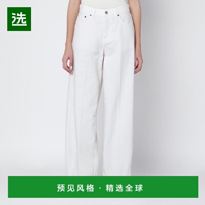 1h可退 香港直邮Haikure 女士 BETHANY 白色牛仔裤 HEW03296GF172