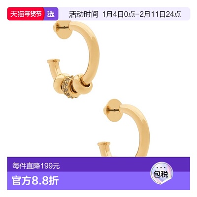 1h可退 香港直邮Roxanne Assoulin 女士 Slider 耳环 RXF25E113A