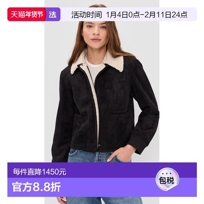 1h可退 香港直邮Velvet 女士 Juno 仿绒面革夹克  舒适时尚