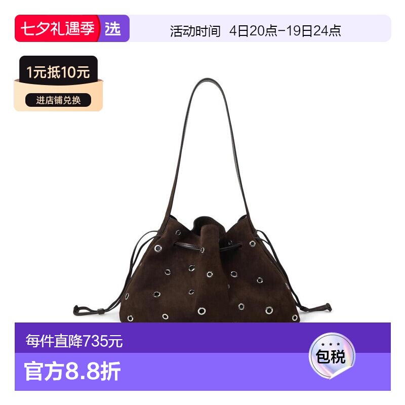 1h可退 【美国直邮】madewell 女士 单肩包水桶包