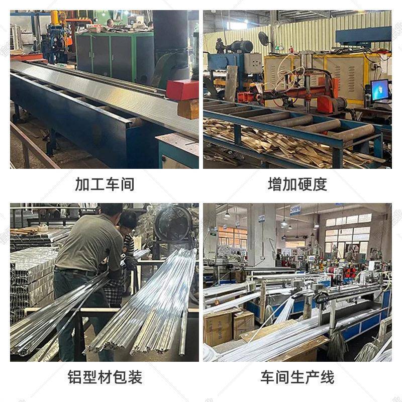 le线形灯合金收边u型线性铝灯铝槽客厅Y07吊顶灯槽带明装线条d灯