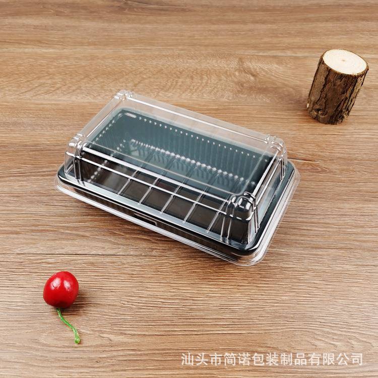 烘焙包盒装长形蛋糕塑盒桃吸酥方黑底盒天地盖打包JSL西点面包盒