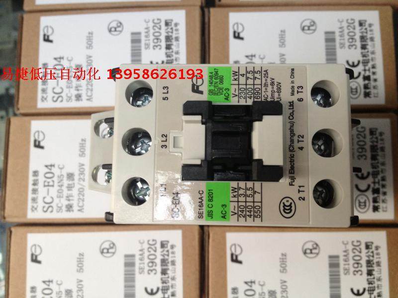 e04,打印机_大山谷图库