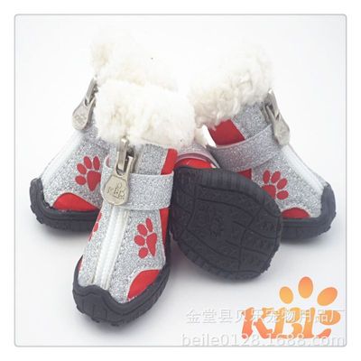 KBL新款泰迪秋冬保暖狗美防滑鞋小型鞋宠物博
