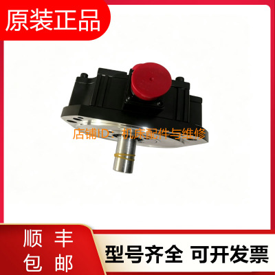 三菱伺服电机HC-UFS202B 202BK 202K 23B全新原装正品询价现货