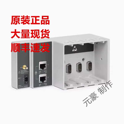 NI cDAQ-9185 TSN的乙太网CompactDAQ785064-01现货询价顺丰包邮
