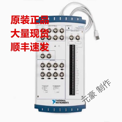 美国NI BNC-2110 屏蔽接线盒 777643-01现货询价顺丰包邮