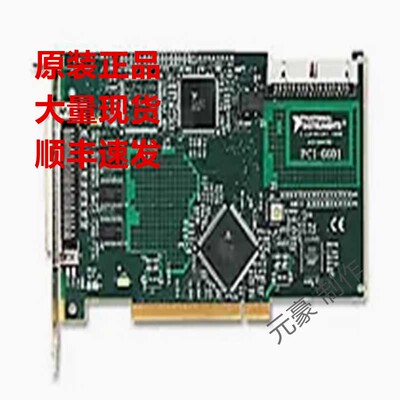 全新美国NI-9221 783732-01高速-60V至 60V现货询价顺丰包邮