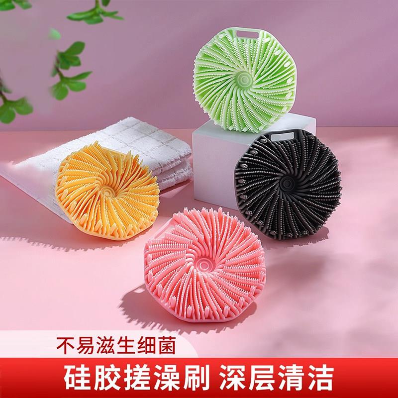 家用矽胶搓澡按摩去污沐浴球沐浴花刷澡巾浴擦搓背搓泥洗澡刷