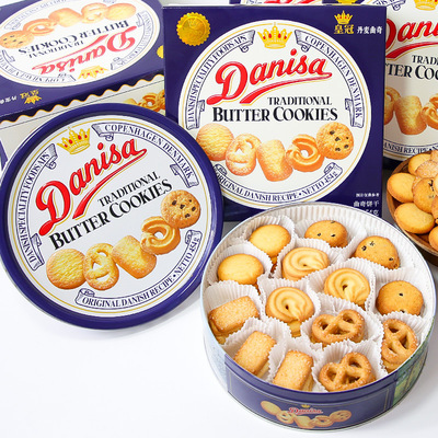 Danisa皇冠丹麦曲奇饼干礼盒装进口营养零食经典曲奇过年休闲零食