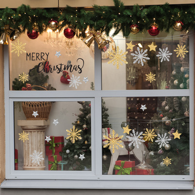 2024ChristmasSnowflakeWind