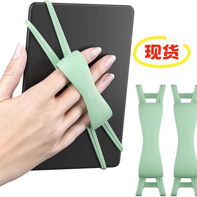 SuitableforKindletabletss