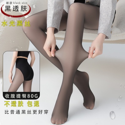 Mi style water light black stockings, single-layer black tr