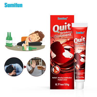 SumifuAlcoholCream20gboxS
