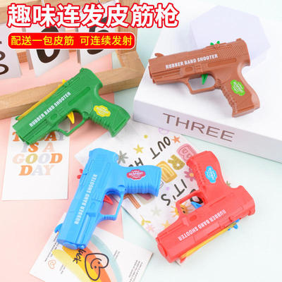 Funcontinuoushairrubberba