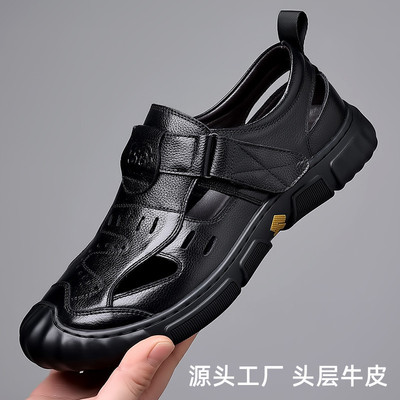 Men's sandals for summer wear, with a leather toe cover, me