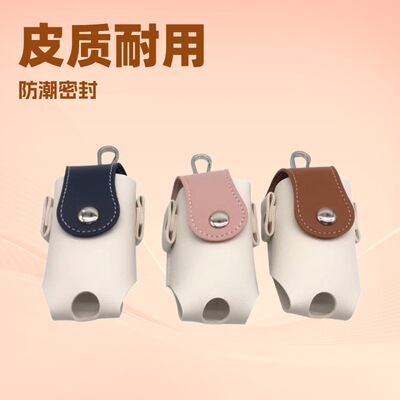Korean version PU leather golf keychain mini ball bag small