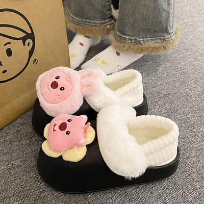 Cotton slippers for women in winter 2024, detachable for in