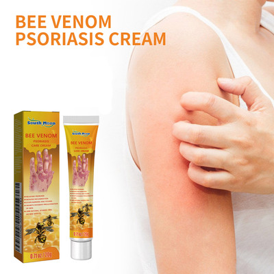 South Moon Skin Repair Cream Skin Repair Hand and Foot Mois