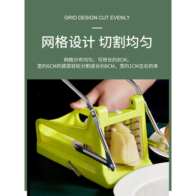 Manual french fry slicer for cutting cucumber, radish, pota