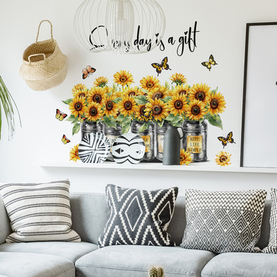 ATW6090NLSunflowerButterfly