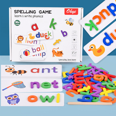 Children's Early Education Word Puzzle Game Wooden 26 Engli