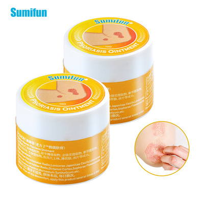 Sumifudermatitiscreamointm