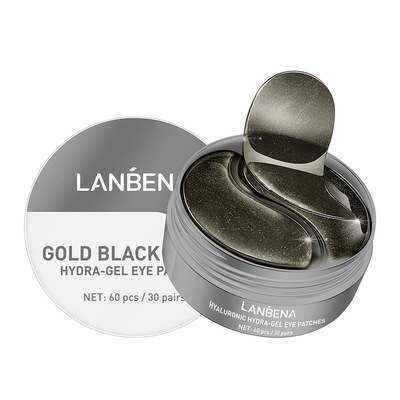 LANBENA Noble Lady Black Gold Pearl Eye Mask