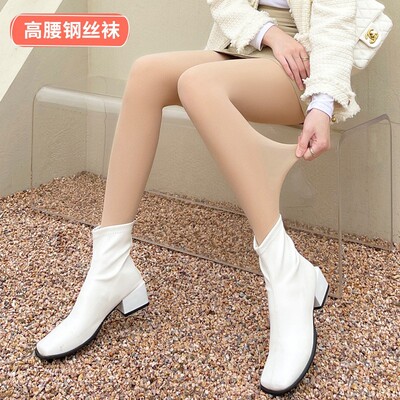 Factory goods: Peach hip steel stockings, bare legs, skin t