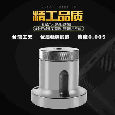 高精度后拉式前推式内撑夹头座3646数控车床机主轴头套筒非标定制