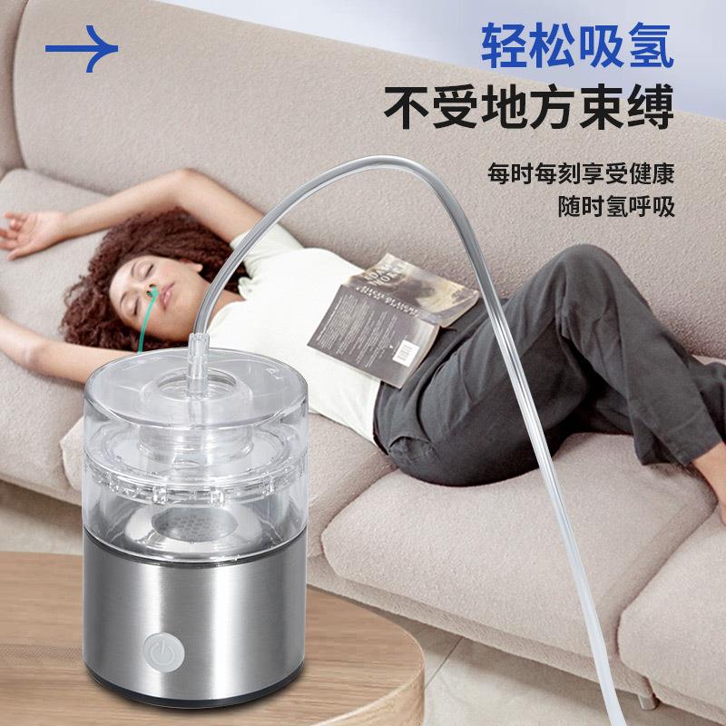 厂浓家直供高度富氢杯氢氧三分水离电解WWO水素杯一杯用可吸氢养
