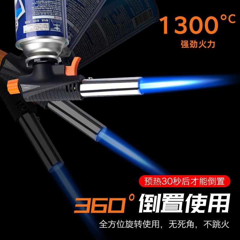 烘供应跨境户外炭烧烤卡式喷火枪 焙枪头可倒置点卡式喷枪DAE996