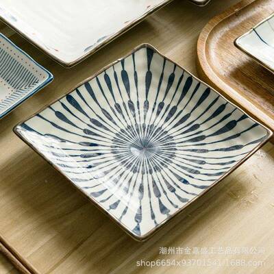 日式陶盘子品7寸四方盘寿司沙拉家瓷水用深盘甜果盘陶MBZ瓷餐具