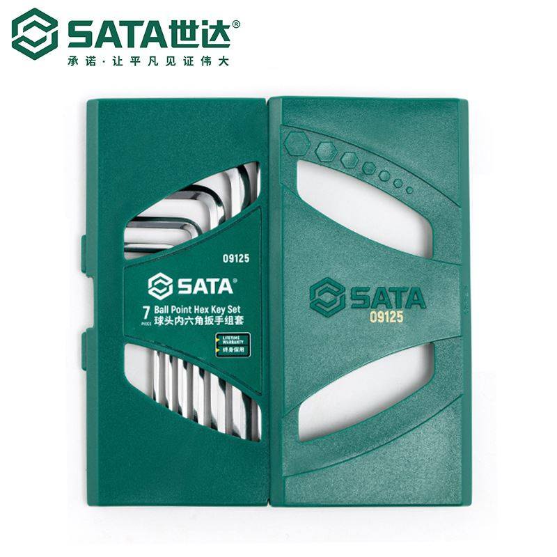 Sata/世达五金工具7件球头内六角扳手组套09125/09127套装_虎窝淘