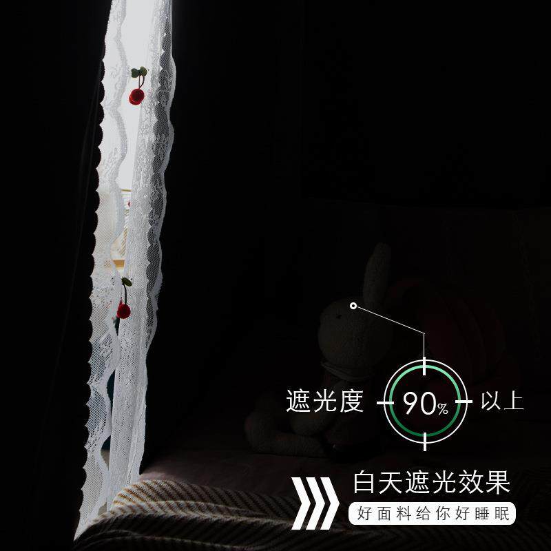 滑轨床帘上铺宿舍u感光含BZdRzvLV型支架遮u形架轨道滑轮高级法式