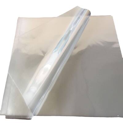 圆明饼紫菜包装FZMopp膜透紫菜包装膜包装材塑料打包料pp薄膜单