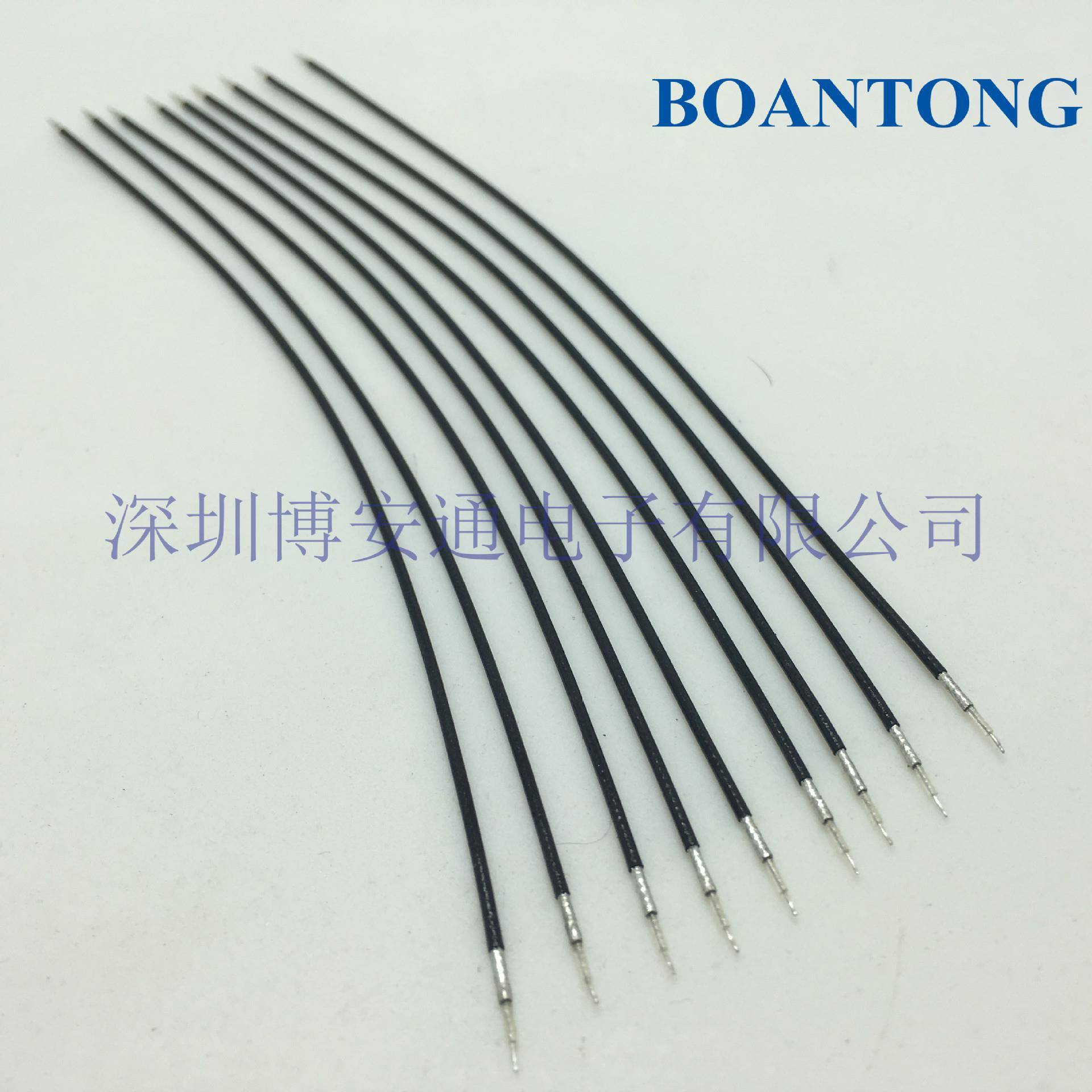 1.13-ePIE线CWTX射频同轴连接器连接线极细同轴线天ipx转接线馈线