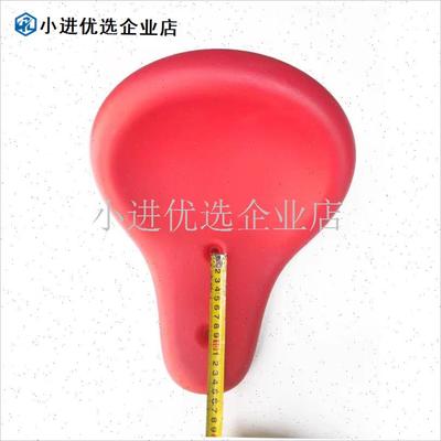 弹簧摇摇b马配件扶手秋千座板摇摇乐把手摇马脚踏板手柄跷跷板座/