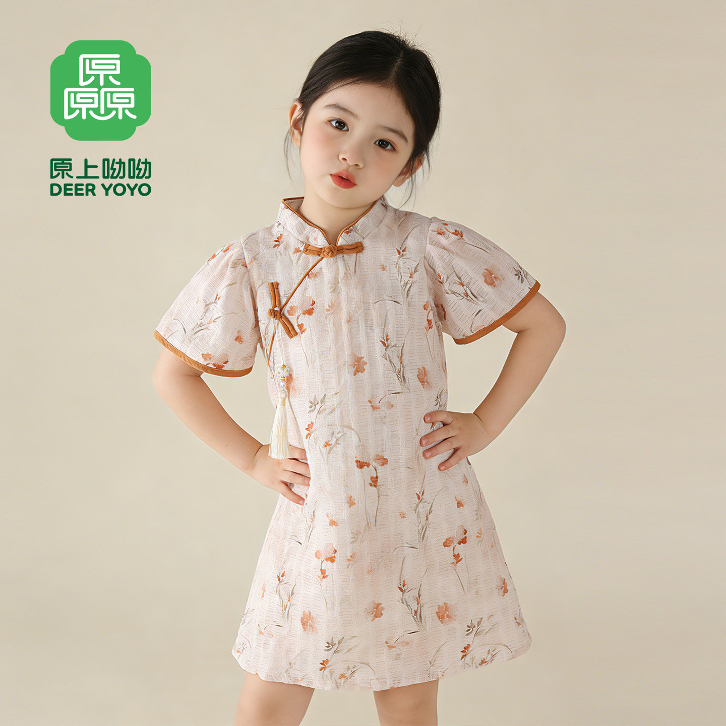 原上呦呦夏女童宝宝小女孩新中式汉服国风蕾丝连衣长裙童装演出服